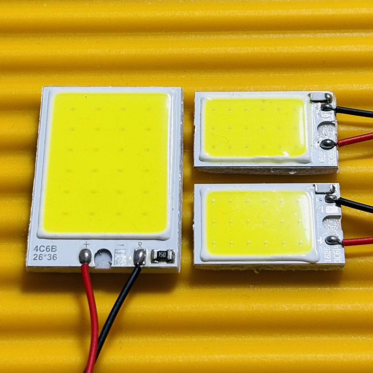 Yahoo!オークション - お得セット 超爆光 B21A デイズルークスハイウェ...