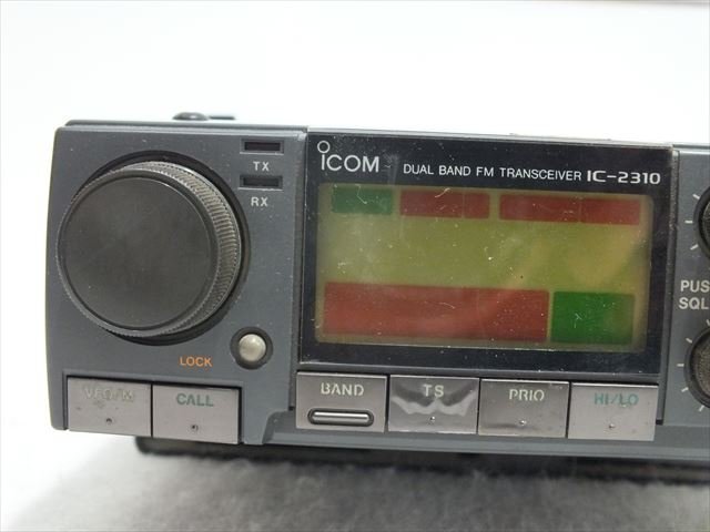 Yahoo!オークション - iCOM アイコム IC-2310 無線機 中古 現状品 250...