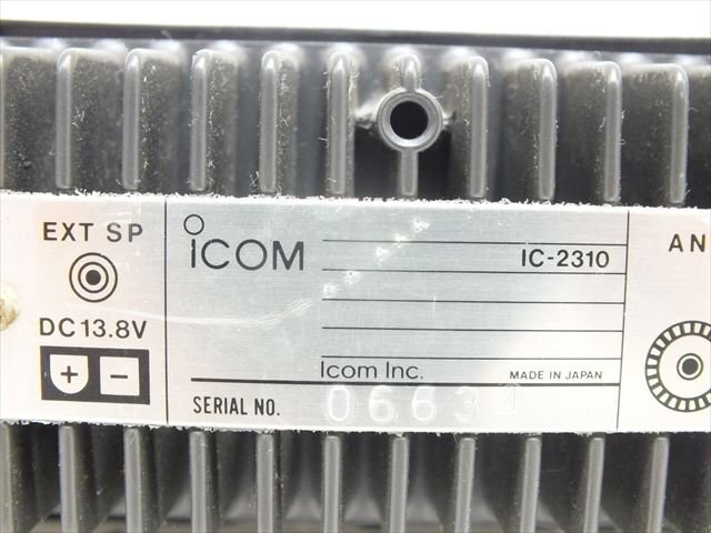 Yahoo!オークション - iCOM アイコム IC-2310 無線機 中古 現状品 250...