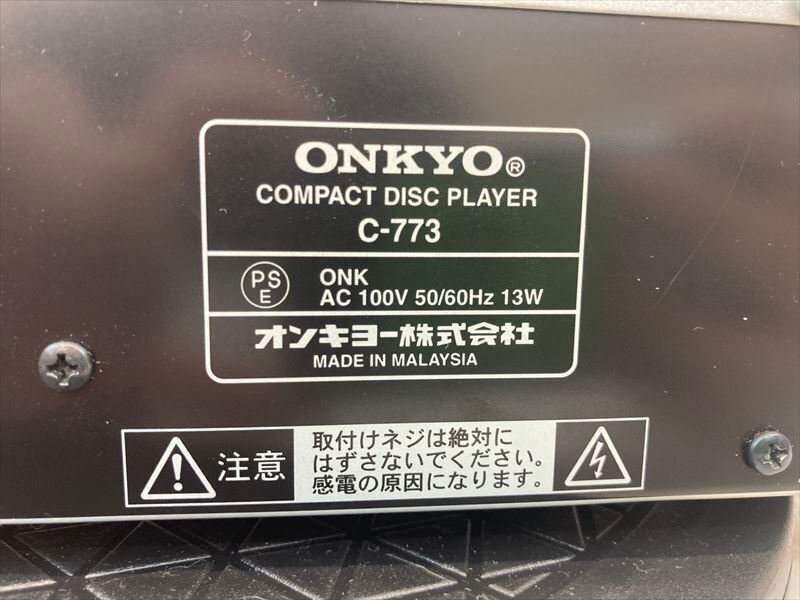 Yahoo!オークション - ONKYO オンキョー C-733 CDプレーヤ 中古 現状...