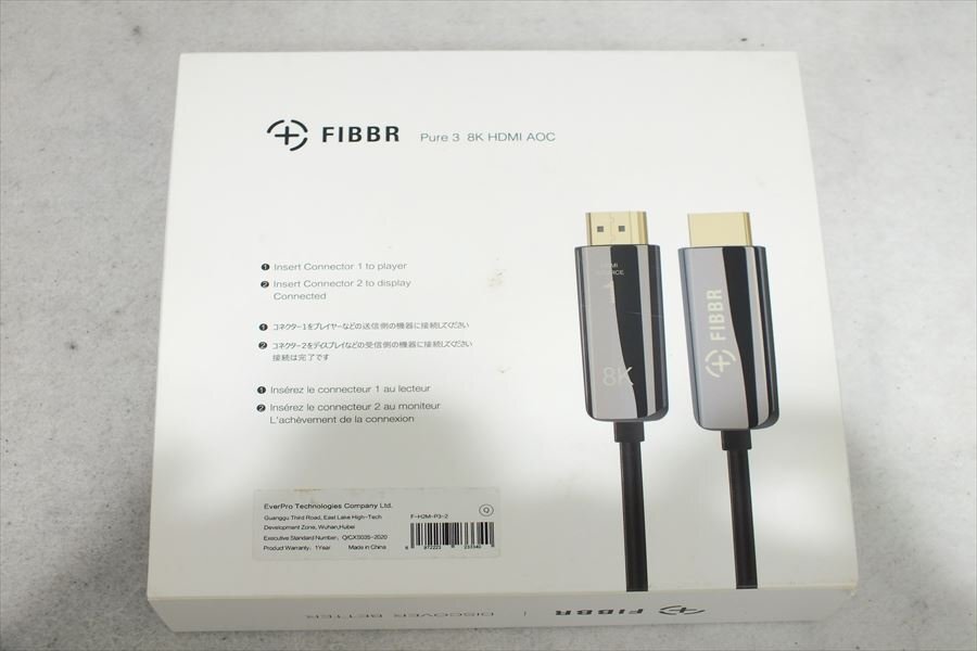 Yahoo!オークション - FIBBR フィバー Pure 3 8K HDMI AOC HDMIケーブ...