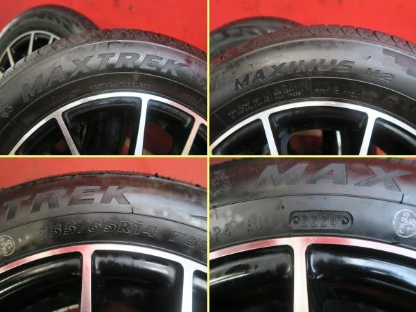 Yahoo!オークション - 【SR02】セット 4本 B.S.J 14×4.5J 4穴 PCD 10...