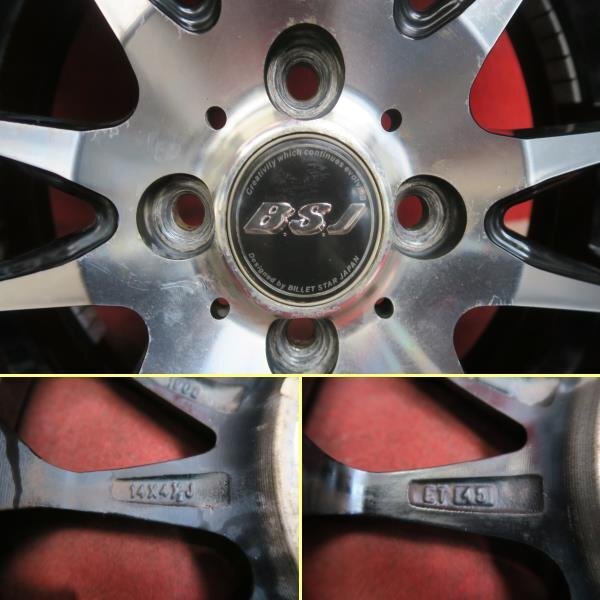 Yahoo!オークション - 【SR02】セット 4本 B.S.J 14×4.5J 4穴 PCD 10...