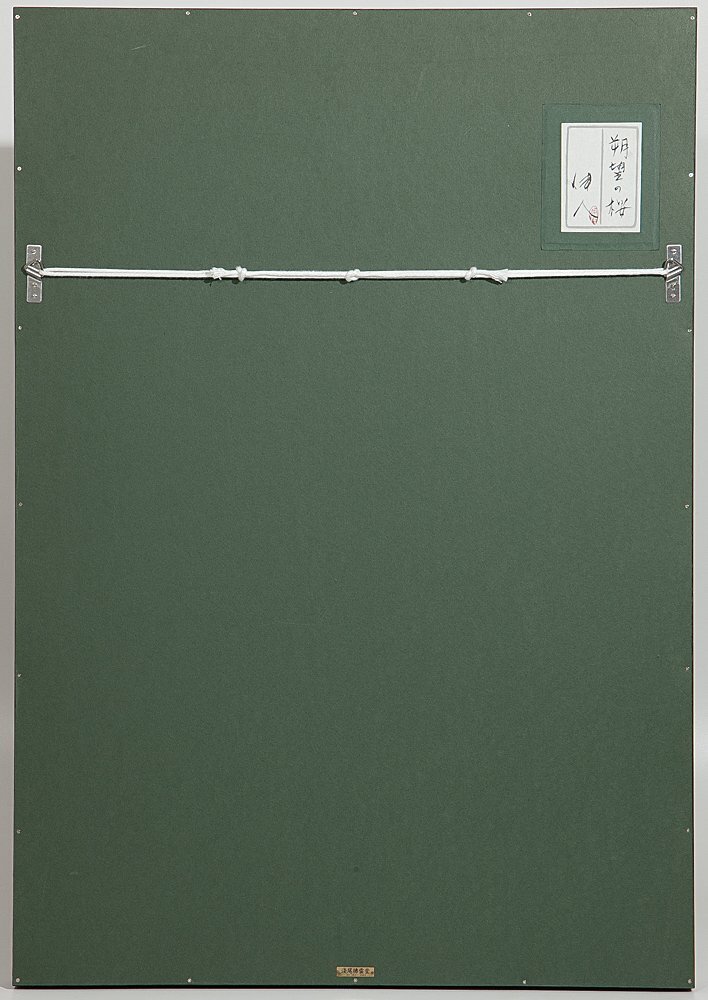 Yahoo!オークション - 【1on1】真作 川瀬伊人 『朔望の桜』 日本画 彩...