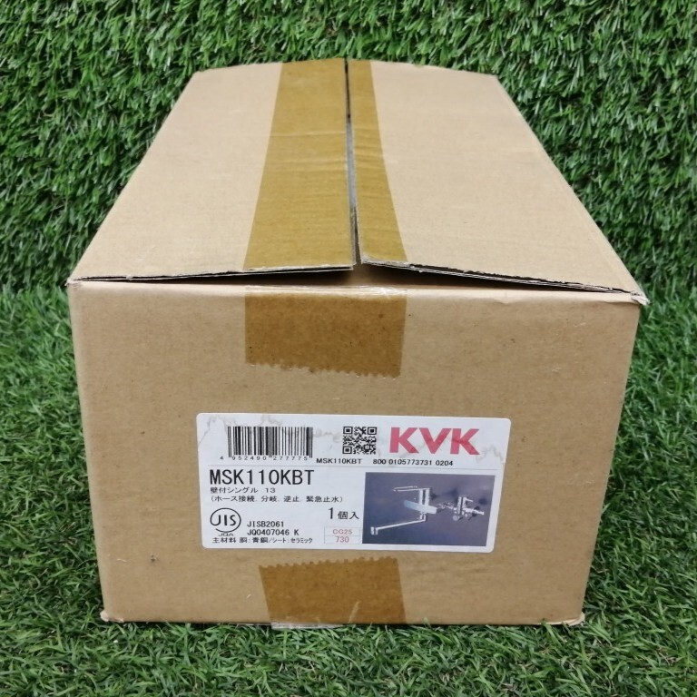 Yahoo!オークション - 未使用 開封済み品 KVK 給水・給湯接続 シングル...