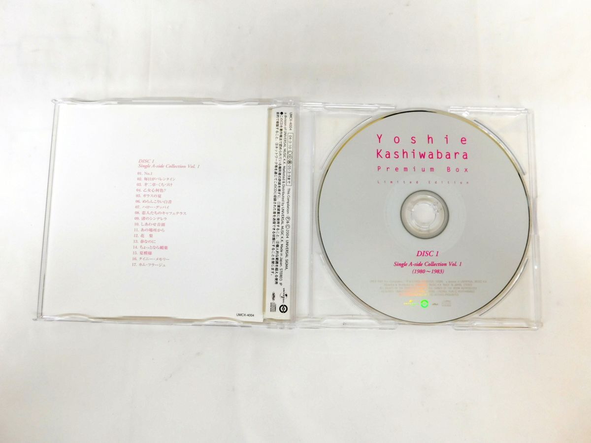 Yahoo!オークション - M244 Yoshie Kashiwabara Premium Box Limited E...