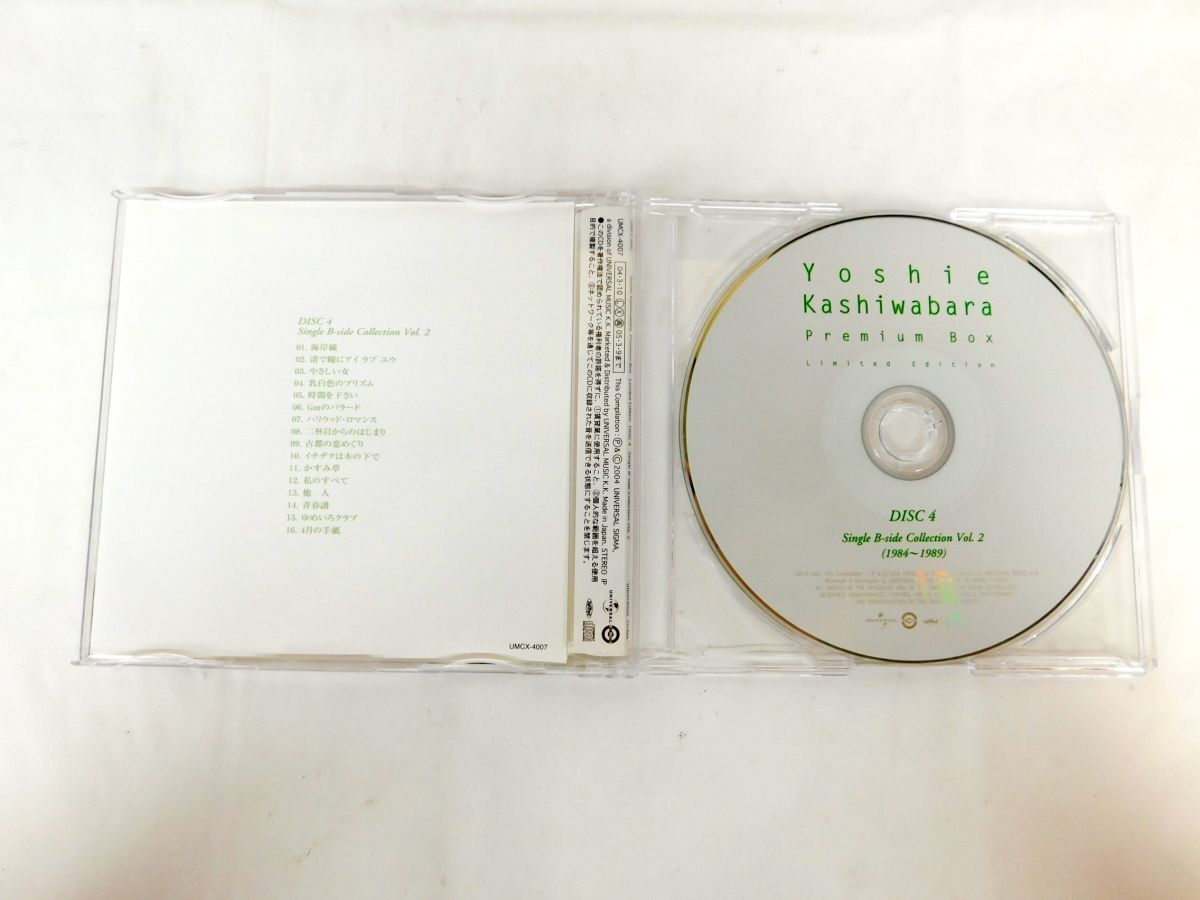 Yahoo!オークション - M244 Yoshie Kashiwabara Premium Box Limited E...