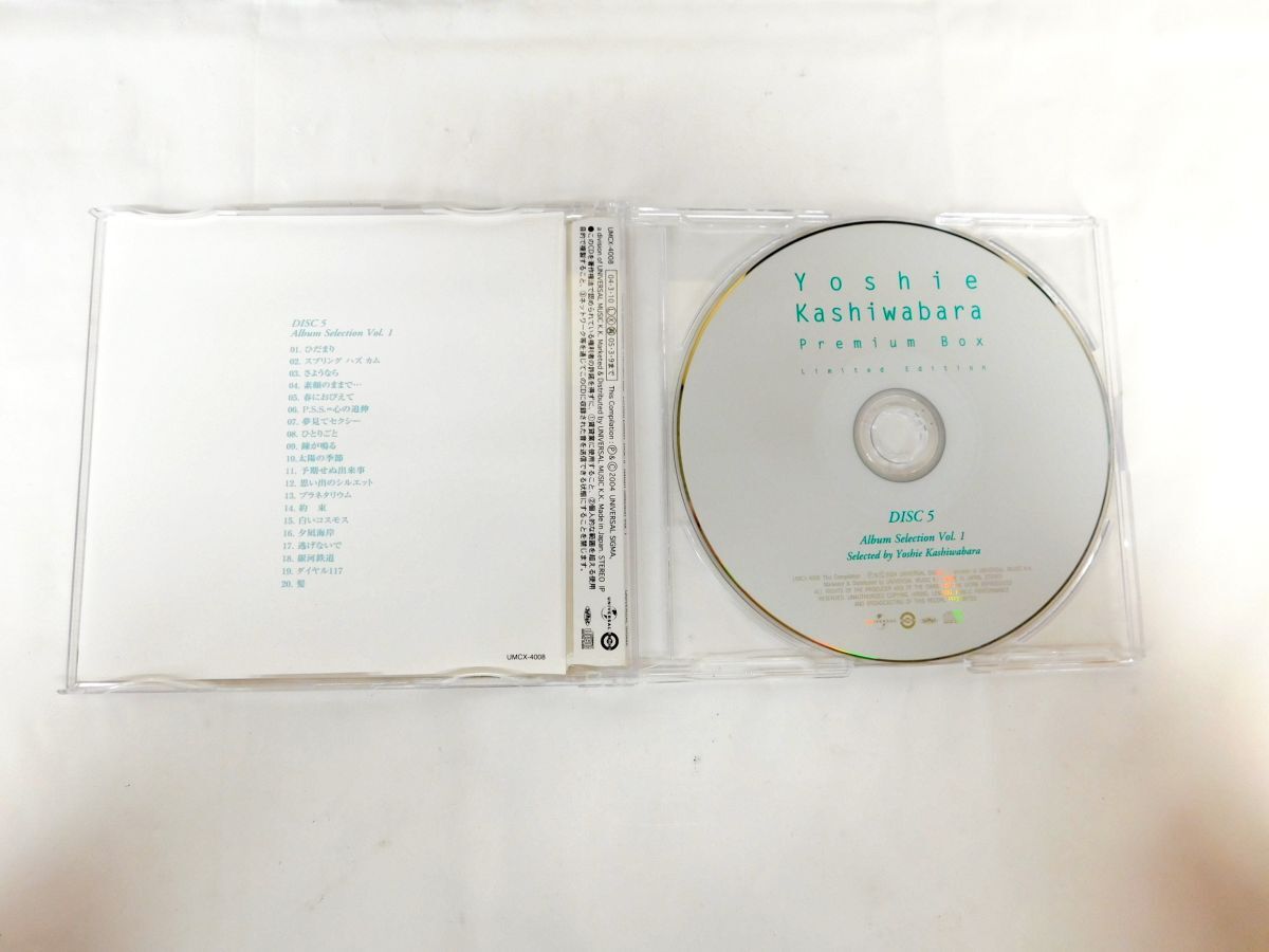 Yahoo!オークション - M244 Yoshie Kashiwabara Premium Box Limited E...