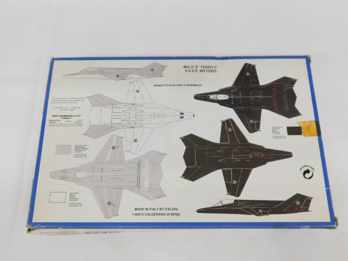 Yahoo!オークション - M322 MIG 37B FERRET E プラモデル ITALERI 1 72...