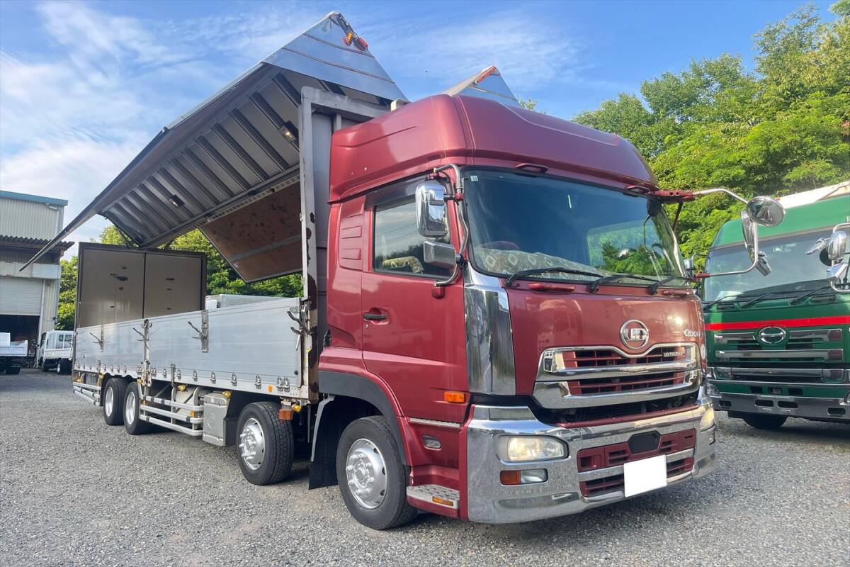 Yahoo!オークション - 動画有 売り切り 車検付 H27年 UD クオン アルミ...