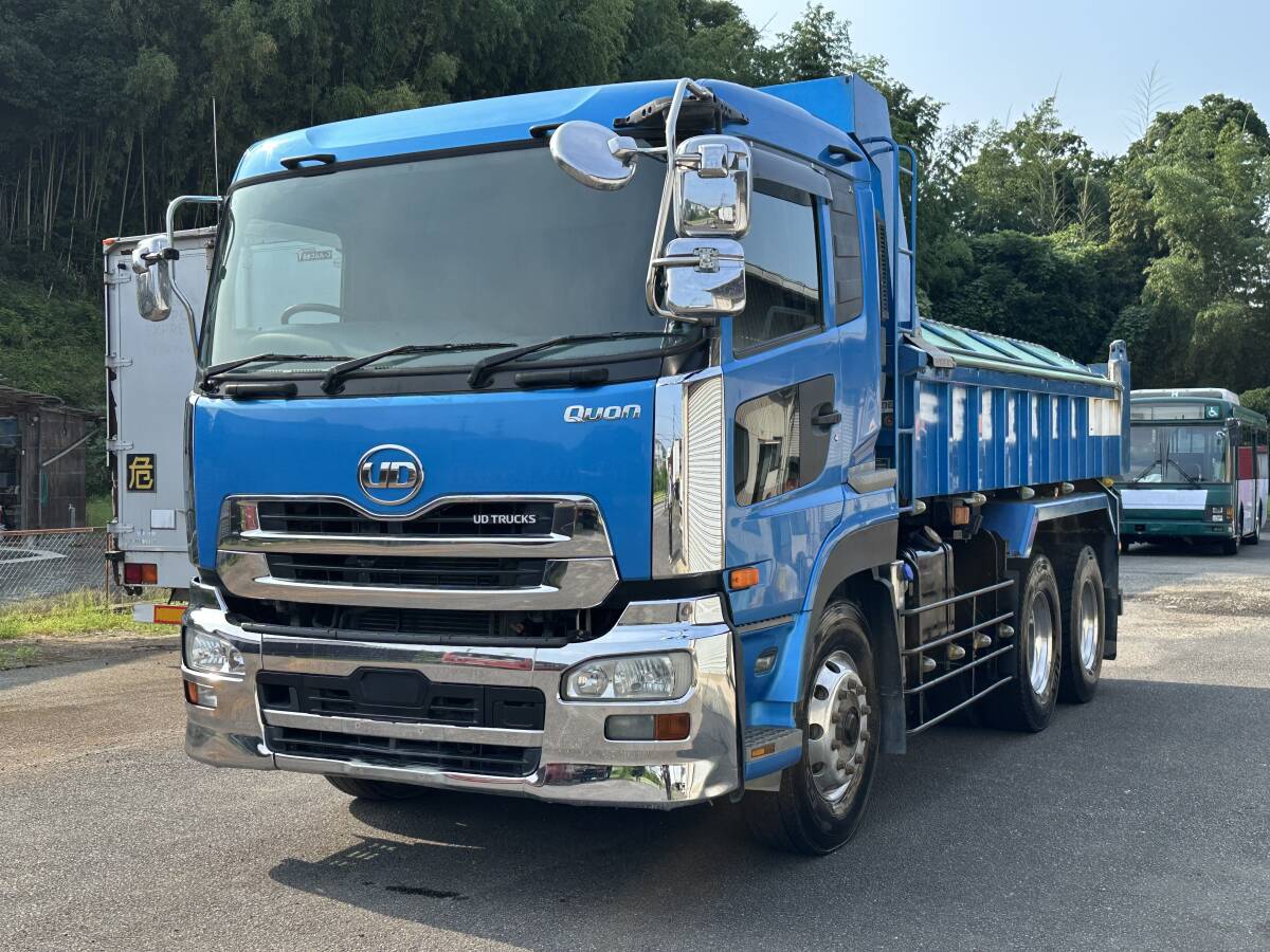 Yahoo!オークション - 動画有 売り切り H27年 UDトラックス クオン ダ...