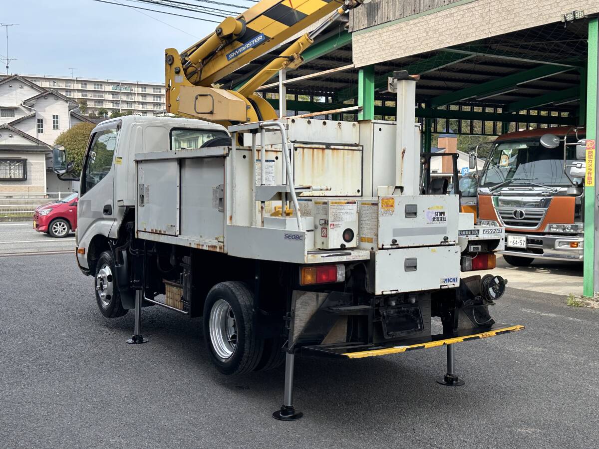 Yahoo!オークション - 動画有 売り切り H23年 トヨタ ダイナ DYNA 高所...