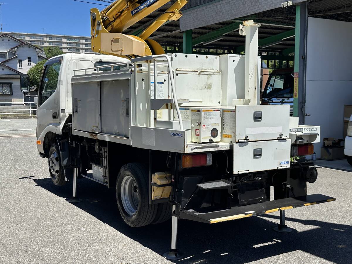 Yahoo!オークション - 動画有 売り切り H23年 トヨタ ダイナ DYNA 高所...