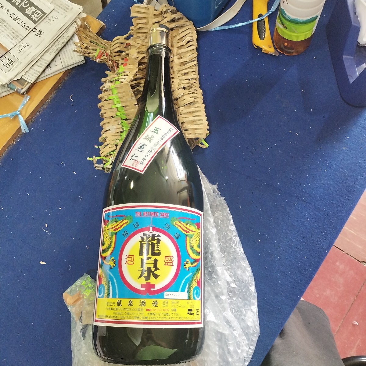 Yahoo!オークション - 琉球泡盛 龍泉4500ml 25度 平成6年度