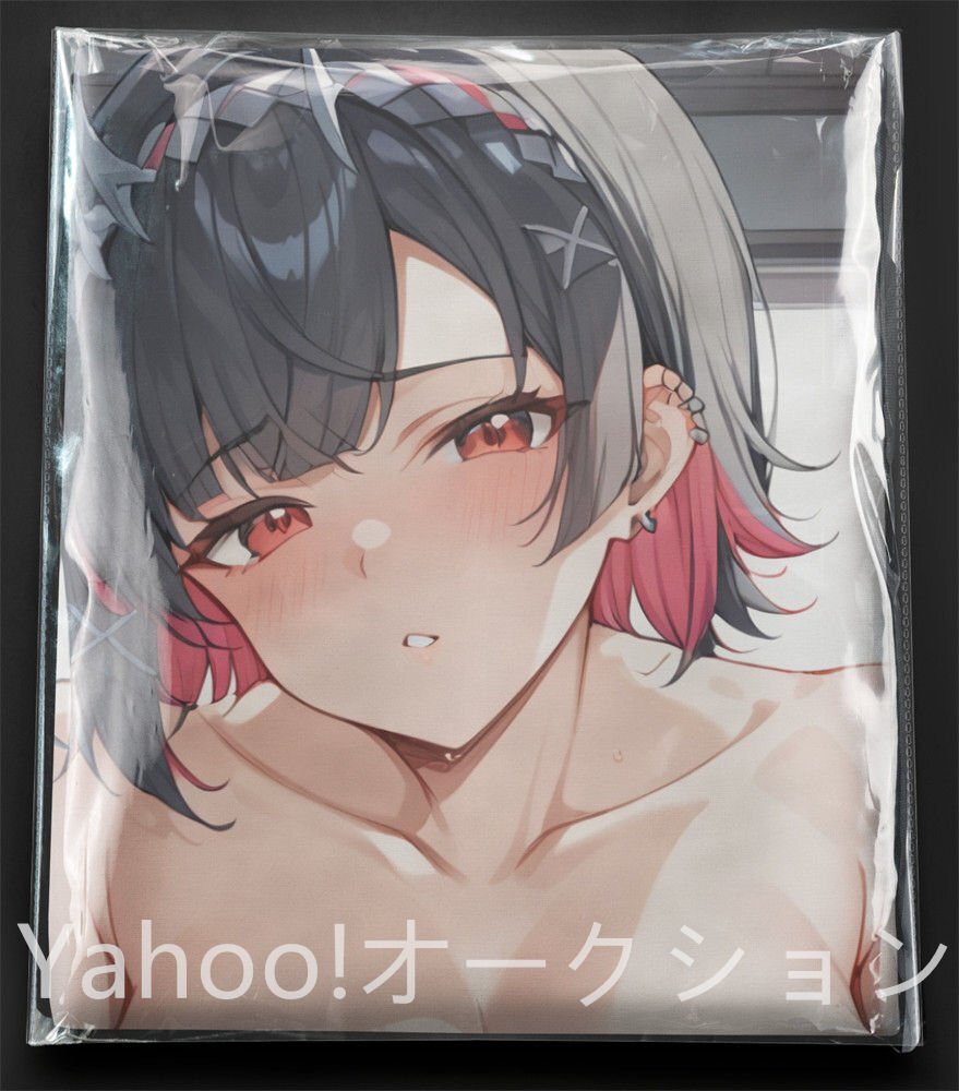 Yahoo!オークション - エレン・ジョー/90cm×45cmサイズ/抱き枕カバー/...