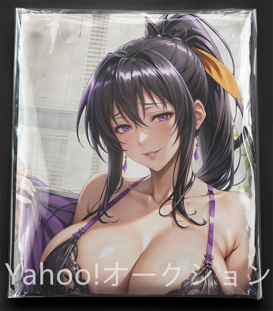 Yahoo!オークション - 姫島朱乃/90cm×45cmサイズ/抱き枕カバー/2wayト...