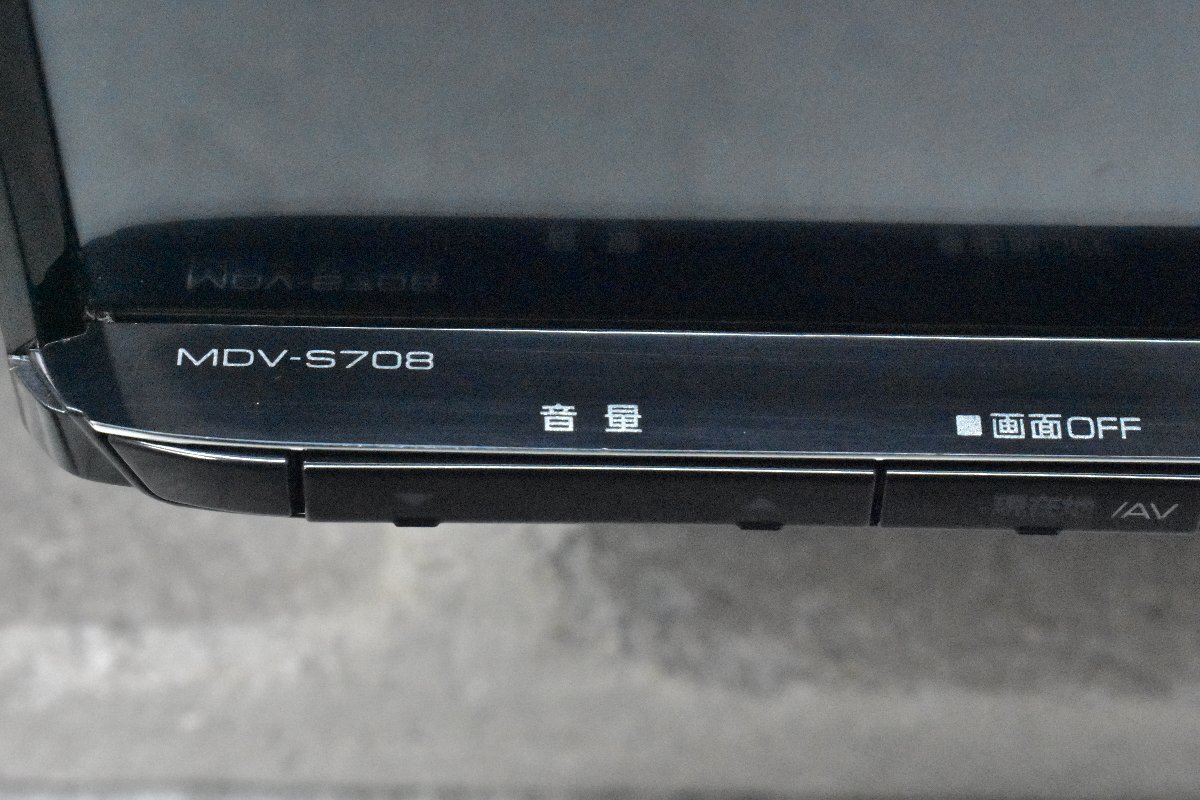 Yahoo!オークション - ケンウッド 地デジ メモリー ナビ MDV-S708 地図...