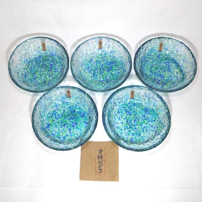 Yahoo!オークション - 未使用 津軽びいどろ 箱入り5点セット KAMAY カ...