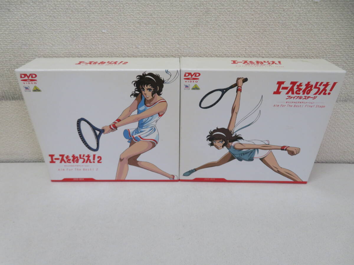 Yahoo!オークション - G00035349/ 1F2028 / DVD6枚組BOX/山本鈴美香(原...