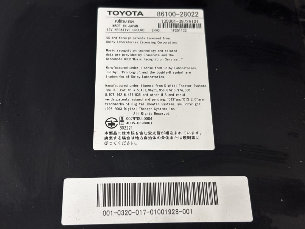Yahoo!オークション - 20 エスティマ ハイブリッド G 前期 (AHR20) 260...
