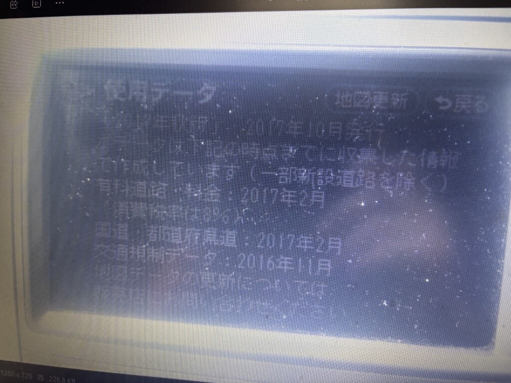 Yahoo!オークション - 20 エスティマ ハイブリッド G 前期 (AHR20) 260...