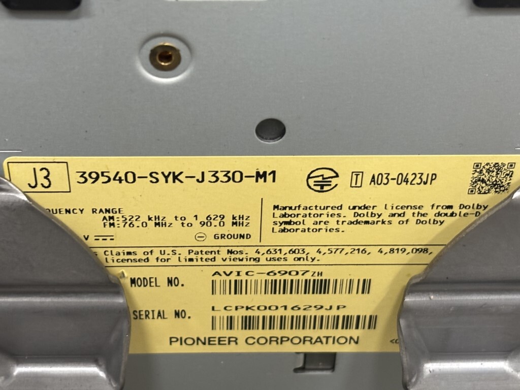 Yahoo!オークション - エリシオン プレステージ SG 後期 (RR5) 純正 HD...