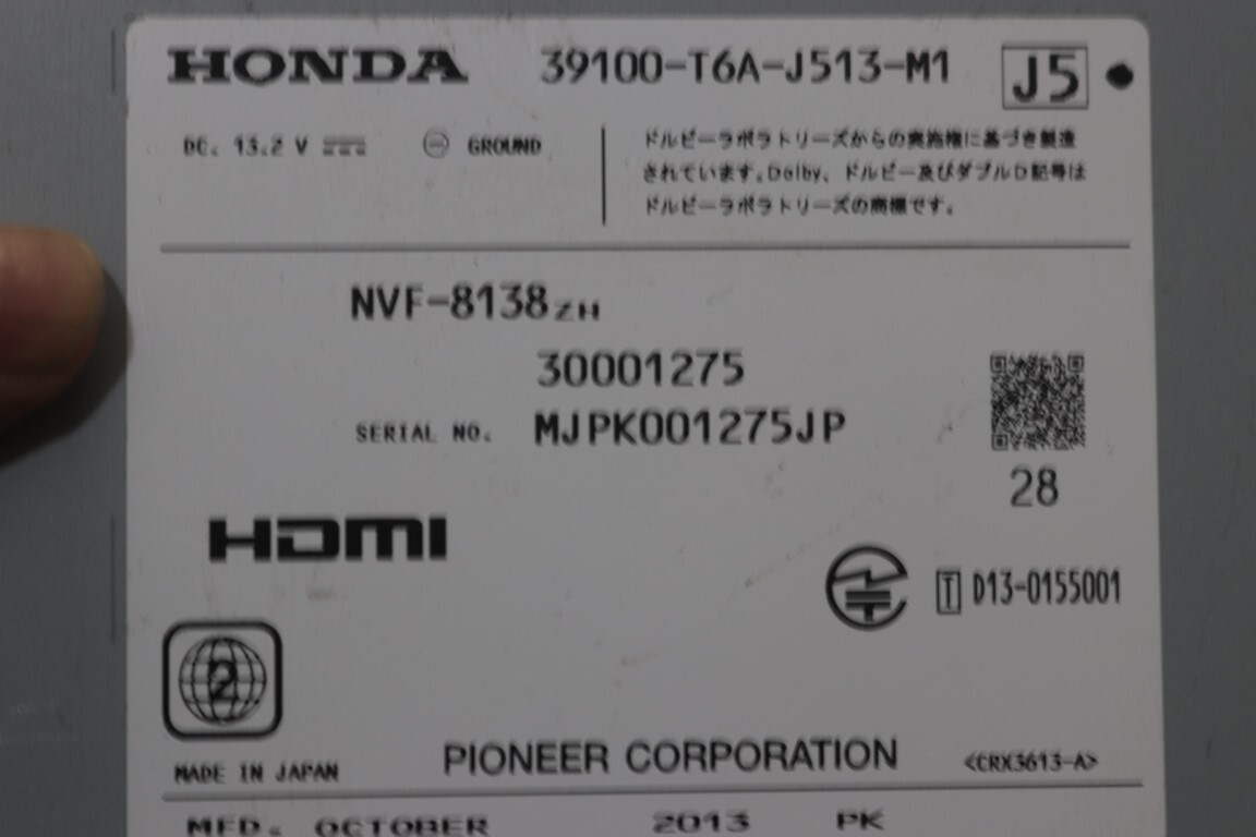 Yahoo!オークション - オデッセイ G EX 前期 (RC1) メモリーナビ 39100...