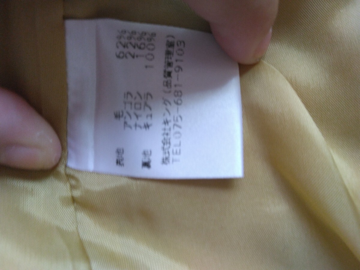 Yahoo!オークション - PINORE 山吹色 スーツ