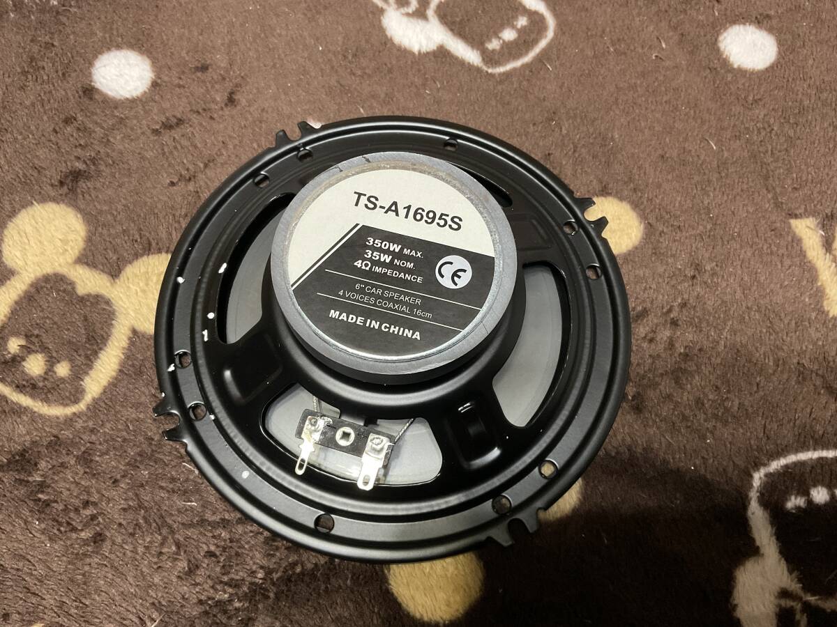 Yahoo!オークション - Pioneer TS-A 16965S 4Wayスピーカー 350w MAX ...