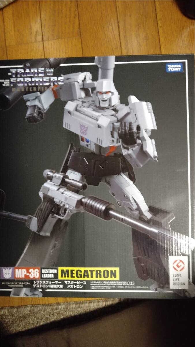Yahoo!オークション - MP-36 メガトロン トランスフォーマー マスター...