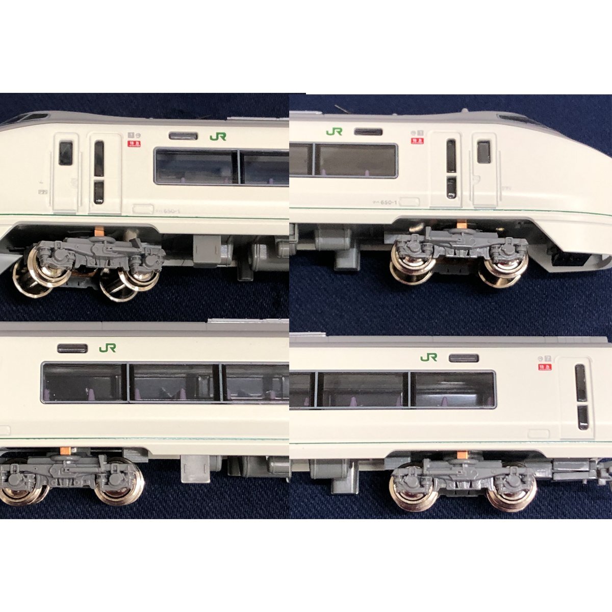 Yahoo!オークション - 中古品 Nゲージ 10-1584 10-1585 JR 651系 スー...