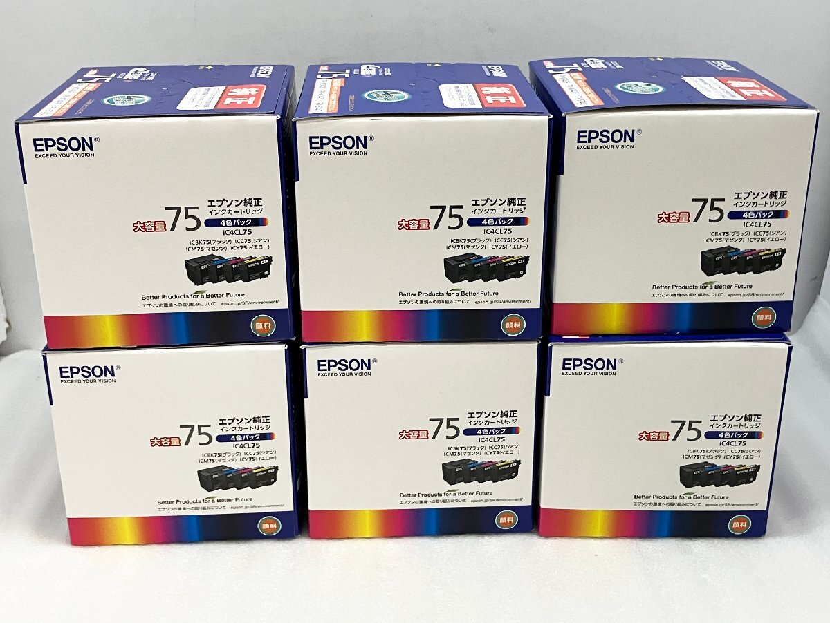 Yahoo!オークション - 未使用品 【未開封】純正インクカートリッジ9点...