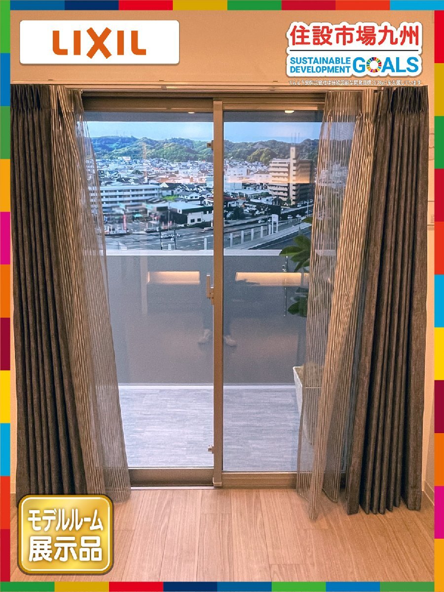 Yahoo!オークション - 【福岡】W1440 ベランダサッシ LIXIL PRO-SE 枠...