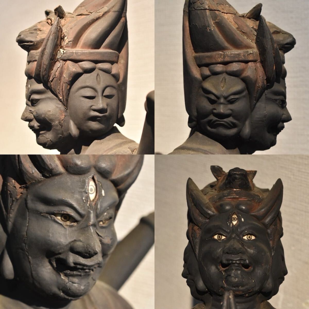 Yahoo!オークション - 【GE】R92【コレクター所蔵品】《大名品》時代 ...