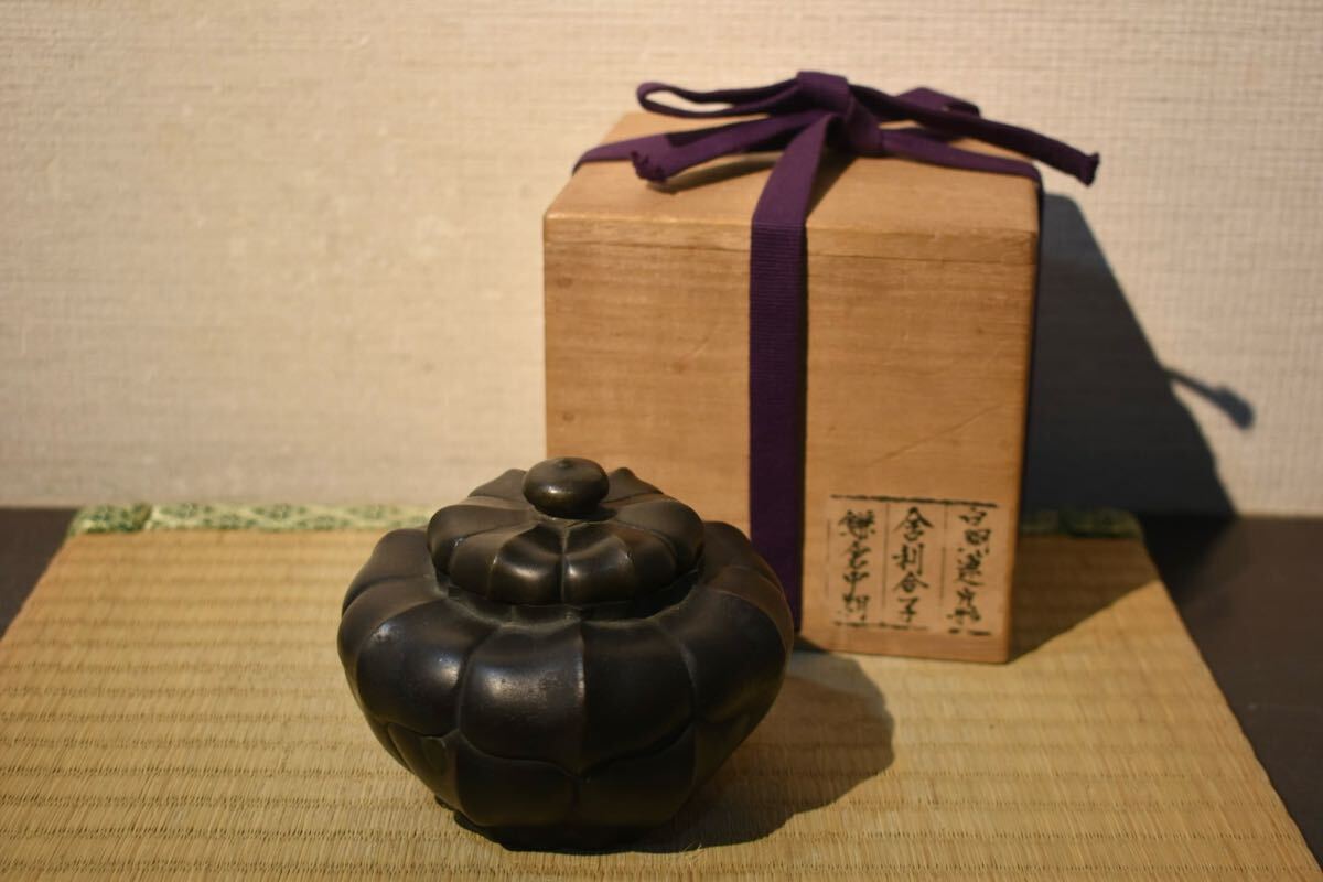 Yahoo!オークション - 【GE】M61【コレクター所蔵品】時代 鎌倉古銅舎...