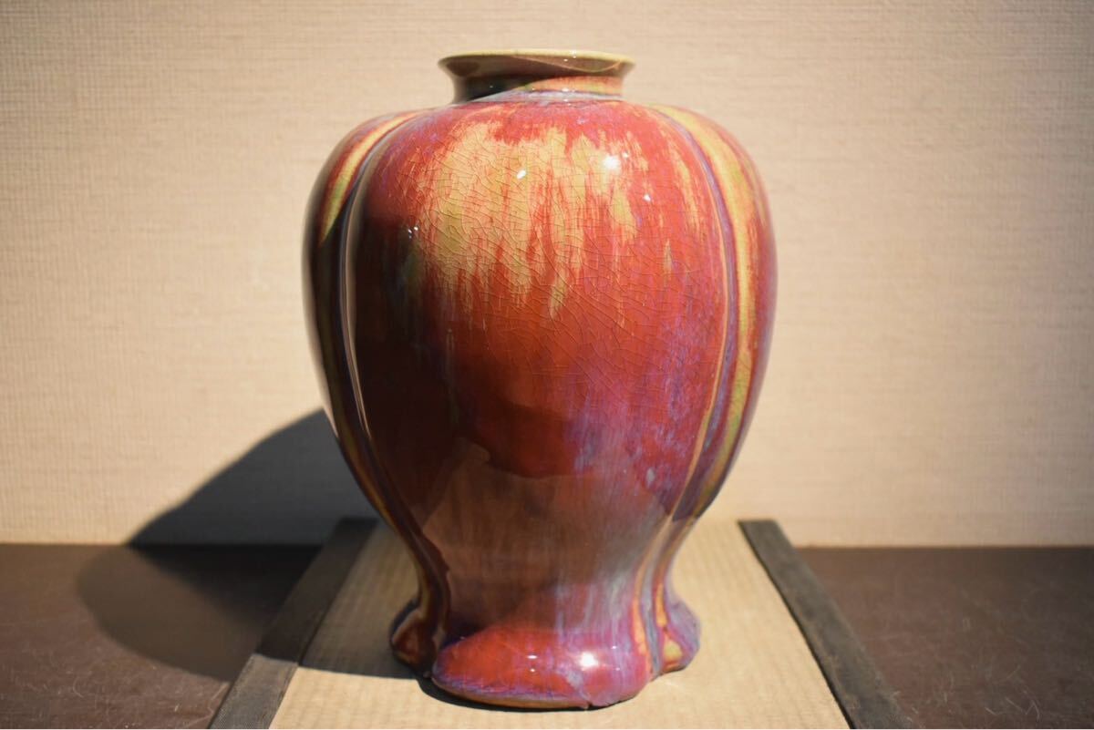 Yahoo!オークション - 【GE】M948【コレクター所蔵品】時代 辰砂花瓶/...