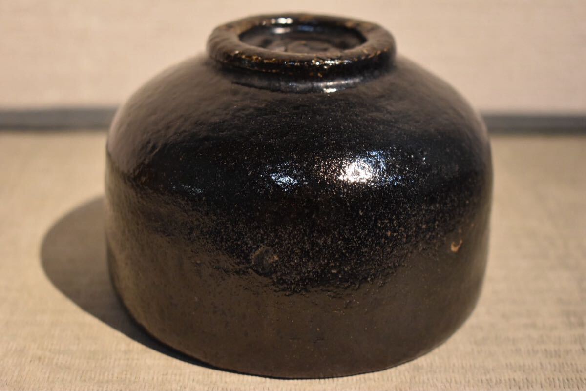 Yahoo!オークション - 【GE】Y49【コレクター所蔵品】時代 黒楽茶碗/日...