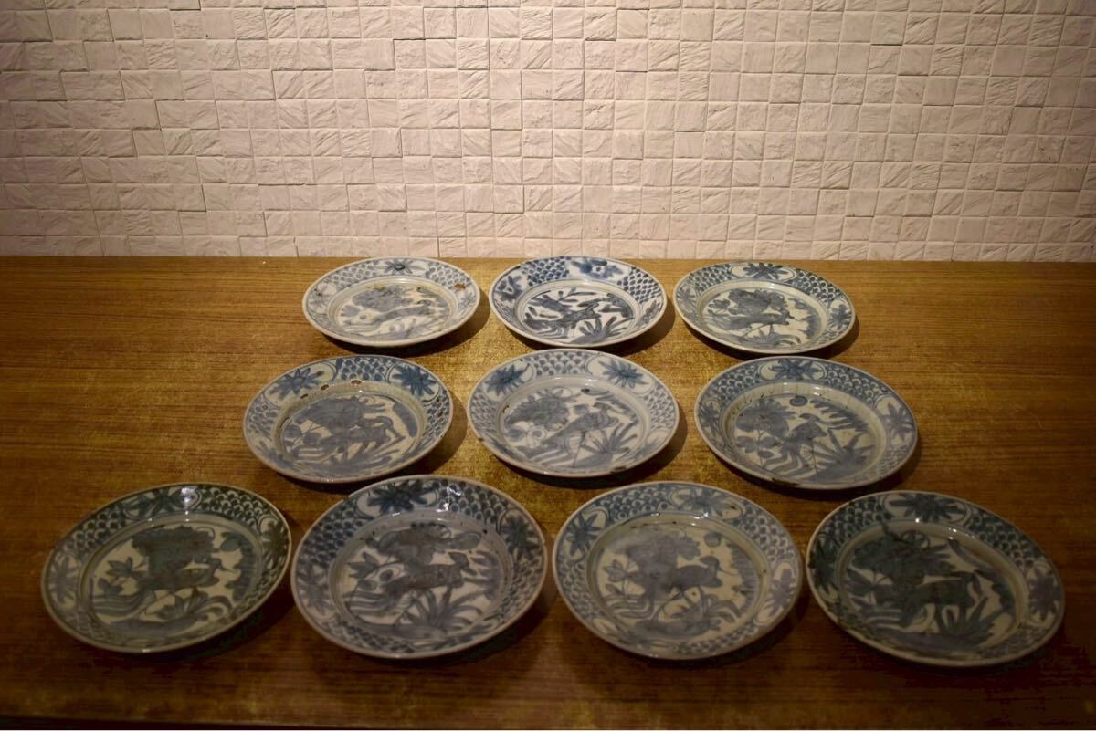 Yahoo!オークション - 【GE】M46【コレクター所蔵品】時代 呉須中皿10...