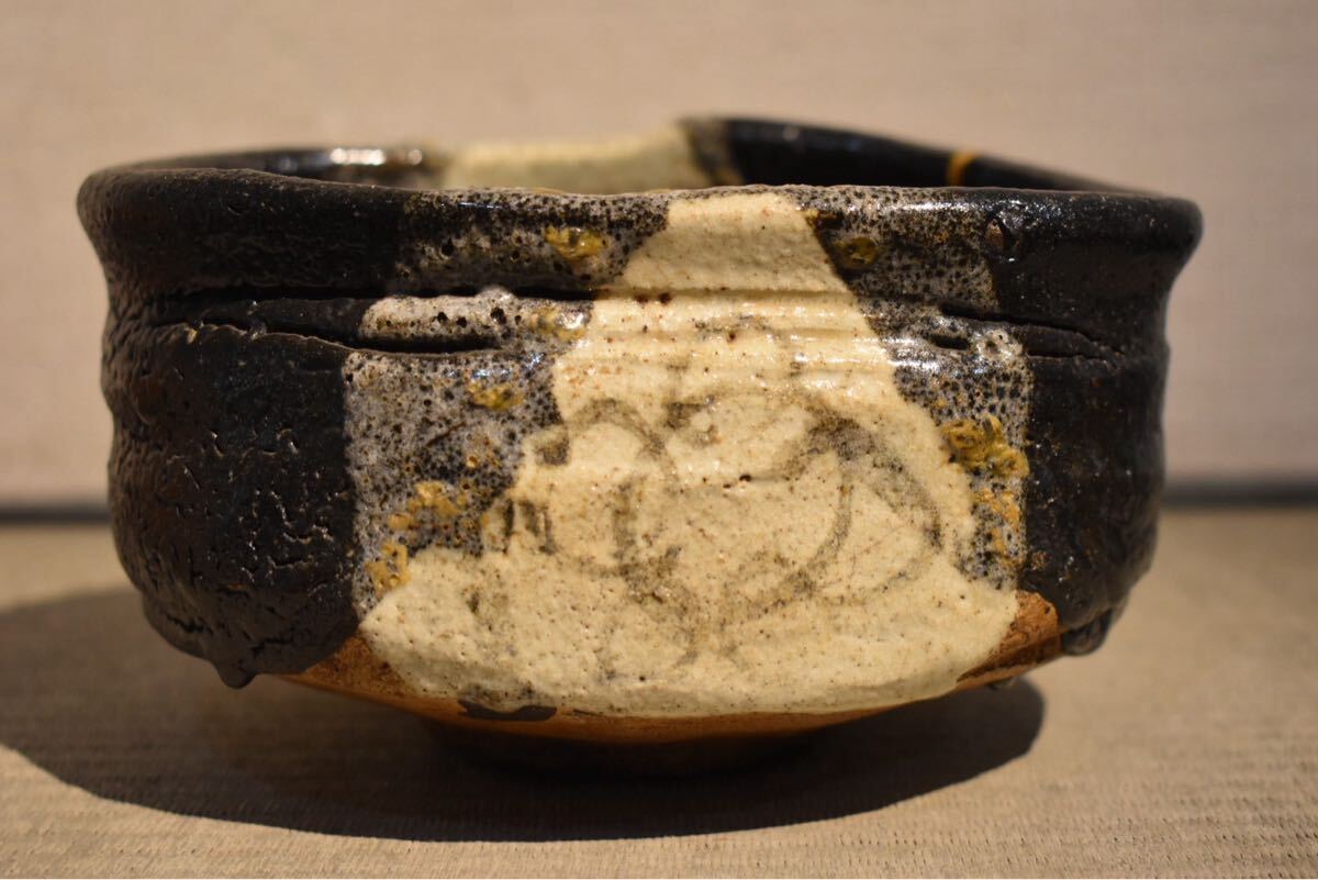 Yahoo!オークション - 【GE】Y65【コレクター所蔵品】時代 黒織部茶碗/...