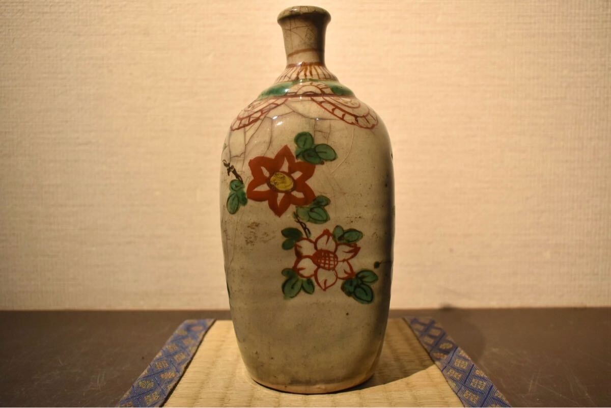 Yahoo!オークション - 【GE】Z39【コレクター所蔵品】時代 古九谷赤絵...