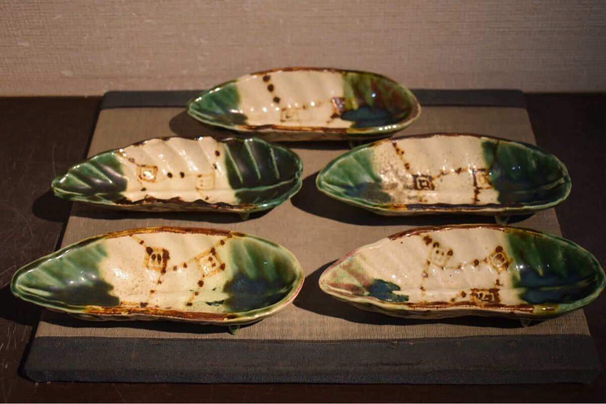 Yahoo!オークション - 【GE】Z56【コレクター所蔵品】乾山 織部舟形向...