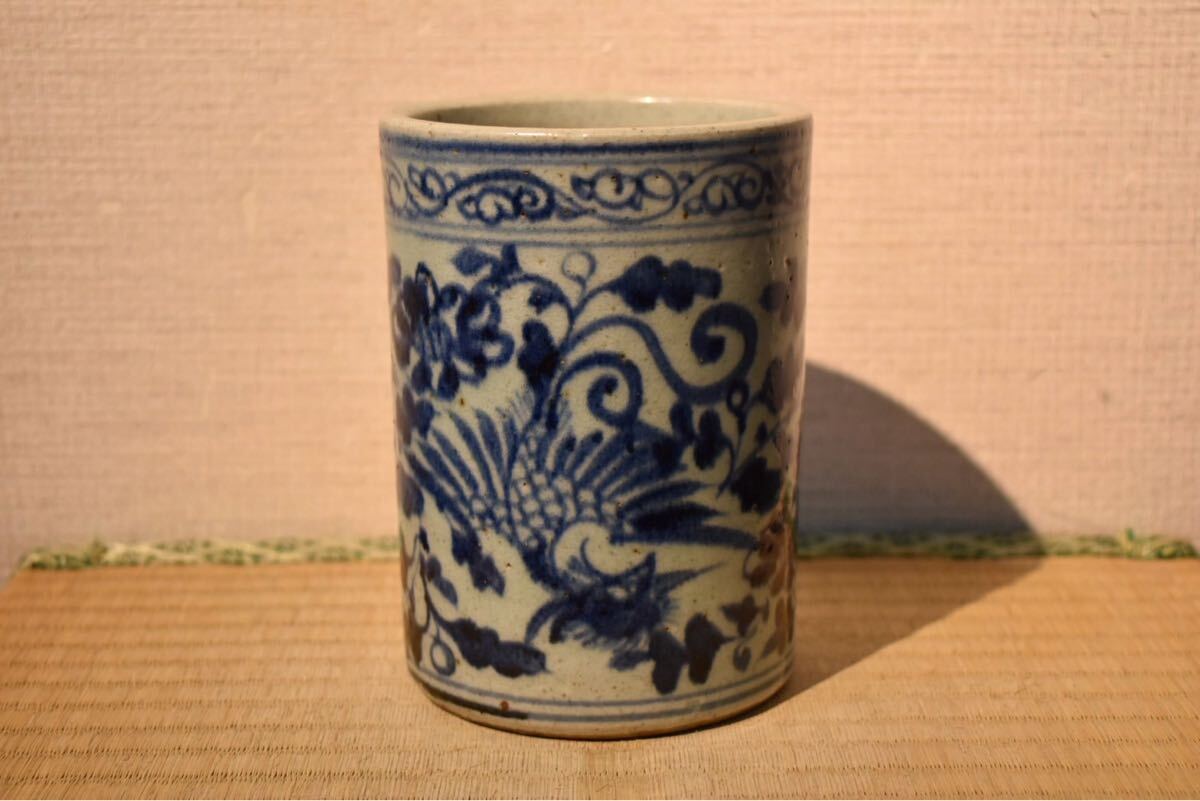 Yahoo!オークション - 【GE】Y75【コレクター所蔵品】時代 染付筆筒/中...