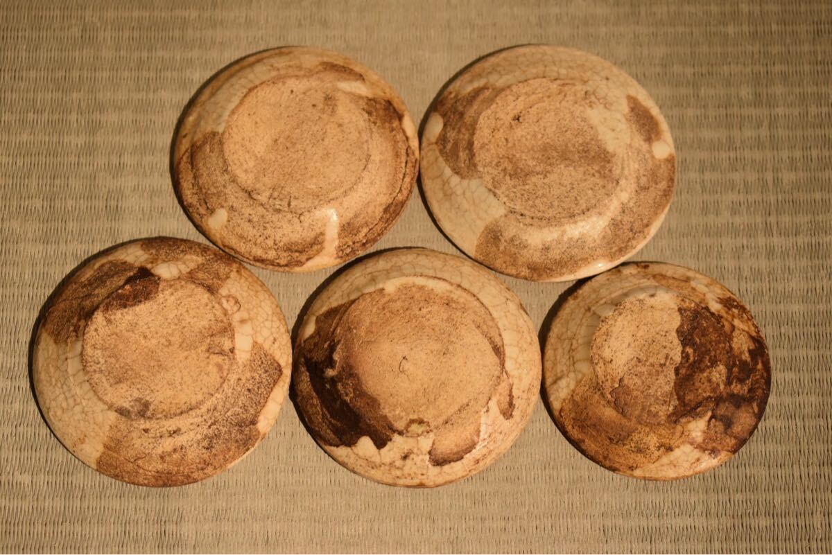 Yahoo!オークション - 【GE】Z75【コレクター所蔵品】時代 絵志野兎小...