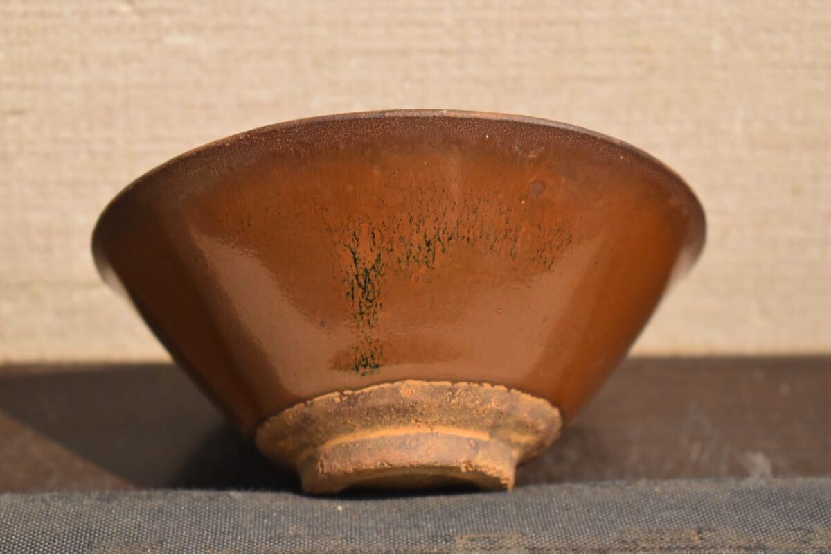 Yahoo!オークション - 【GE】Z79【コレクター所蔵品】時代 天目茶碗・...