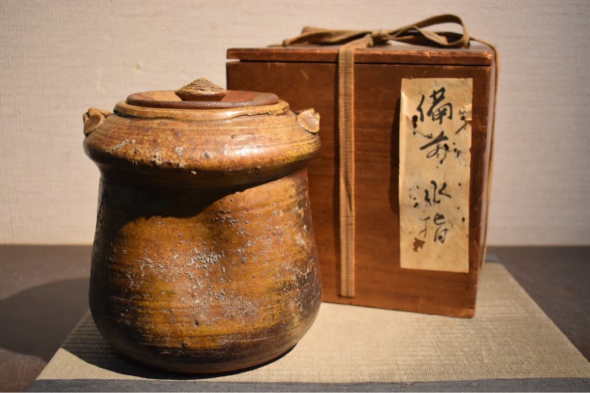 Yahoo!オークション - 【GE】Z94【コレクター所蔵品】時代 古備前水指/...