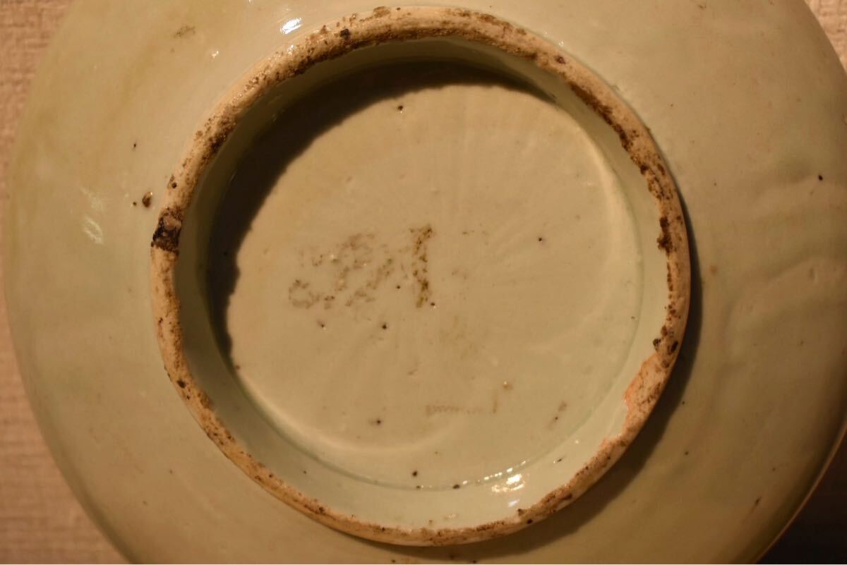 Yahoo!オークション - 【GE】Y142 李朝・高麗コレクター放出品 時代 李...