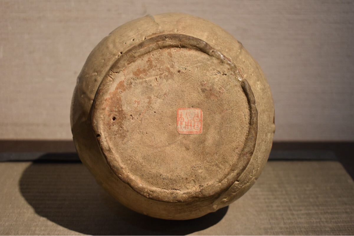 Yahoo!オークション - 【GE】R62 李朝・高麗コレクター放出品 《大名品...