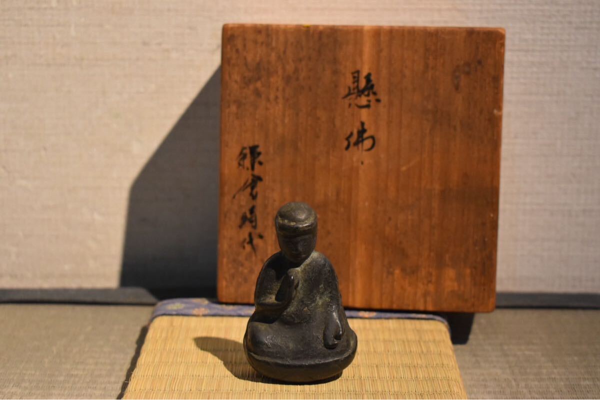 Yahoo!オークション - 【GE】Z104【コレクター所蔵品】時代 銅掛仏/仏...