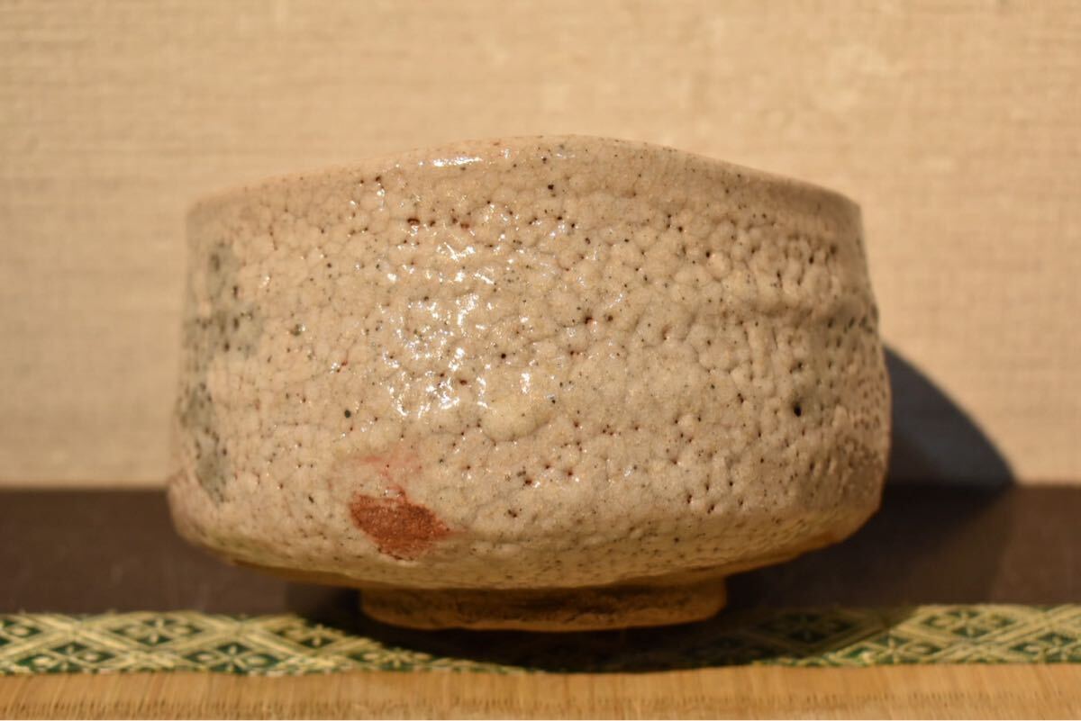 Yahoo!オークション - 【GE】M96【コレクター所蔵品】時代 志野茶碗/日...