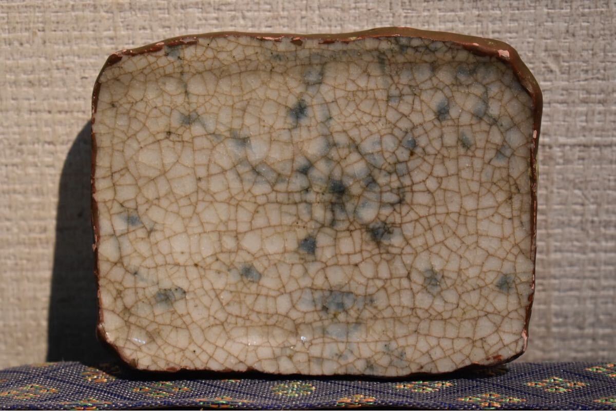 Yahoo!オークション - 【GE】Y214【コレクター所蔵品】時代 御深井墨床...